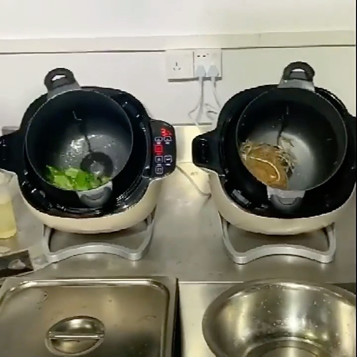 PREORDER German Semicon cooking machine household automatic intelligent ...